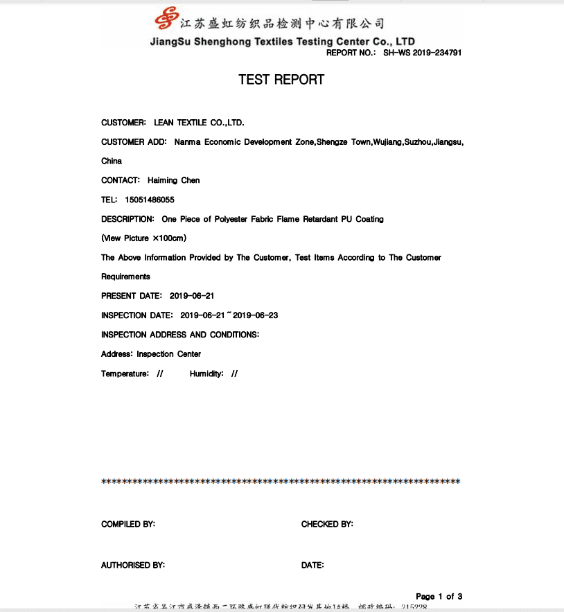涤纶300D防火防水牛津布PU涂层帐篷面料 阻燃美标CPAI-84标准